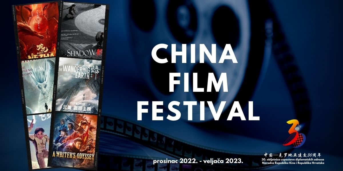 China Film Festival: besplatne projekcije kineskih filmova u Cinestaru ...